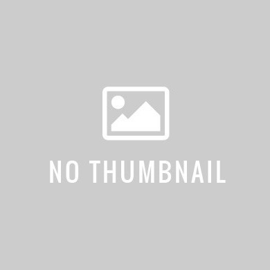 Thumbnail for Pliosaur vertebrae a